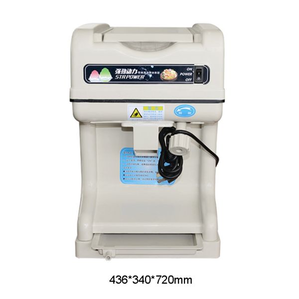 Quality 1400g Filling Capacity Portable Ice Machine Block Ice Shaver Machine for Space for sale