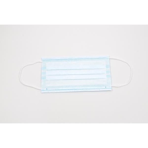 Quality GN-070308 Spundond Disposable Non Woven Face Mask for sale