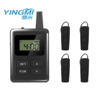 Quality Built - In Li Battery Bluetooth Tour Guide System 100 Channel for sale