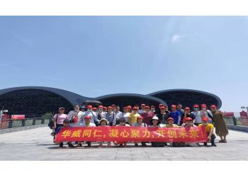 China Factory - Zhuhai Hengqin DISTRICT Huawei New ENERGY Co., Ltd.