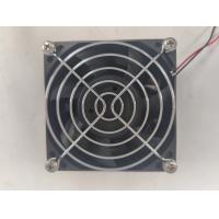 China 7 Blade DC Brushless Cooling Fan 12V Plastic Construction 64dB factory