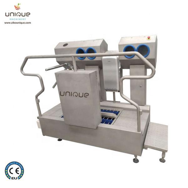 Quality 120 KG Food Shop Hygienic Entrances Machine Boot Sole Hand Washing Integration Machine for sale