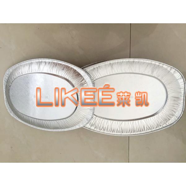 Quality Heavy Duty 450ml Aluminium Foil Food Container Insulation Round Shape for sale
