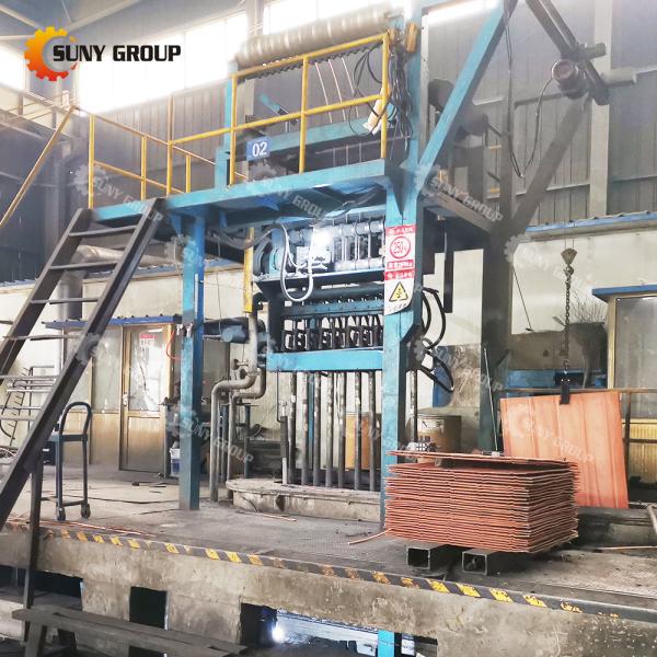 Quality Copper Continuous Up Casting Machine for Cathode Copper Plate Processing for sale