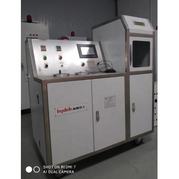 Quality State Of The Art Hydrogen Analyzer Systems For High Temperature Vacuum Chamber -0.95 Bar Gauge Pressure for sale