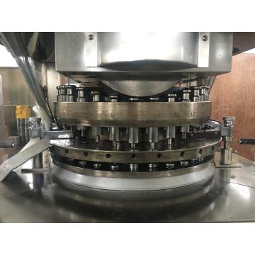 Quality Camphor Ball Tablet Compression Machine Effervescent Pill Pressing Machine for sale
