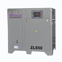 Quality 50HP Hot Type Optimum Valued Screw Air Compressor with Mute Function and Direct for sale