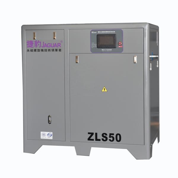 Quality 50HP Hot Type Optimum Valued Screw Air Compressor with Mute Function and Direct for sale