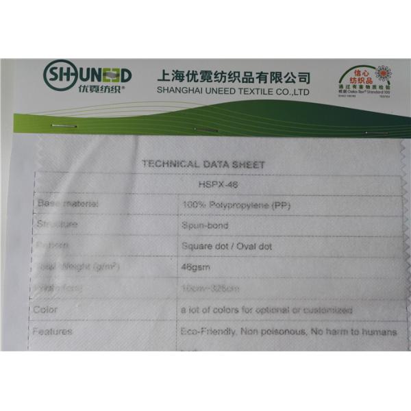 Quality Square Dot Spunbond Non Woven Polypropylene Fabric Non Poisonous for sale