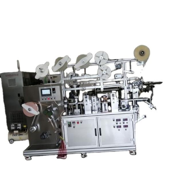 Quality Fully Automated Corn Plaster Packaging Machine for Salicylic Acid and Phenol for sale
