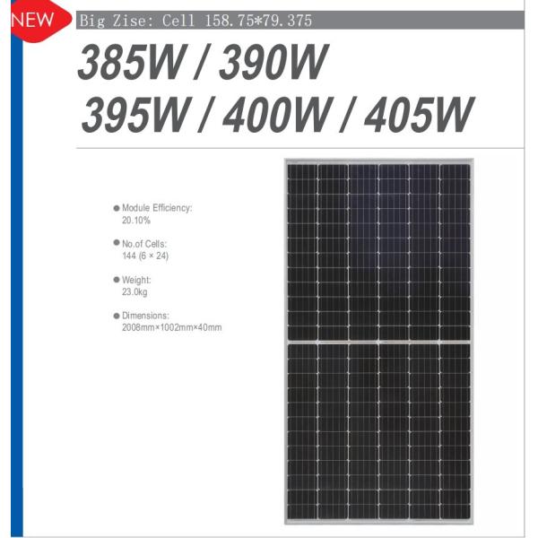 Quality Aluminum Solar Panel Mounting System Support Structure Ground Mount Screw Solar for sale