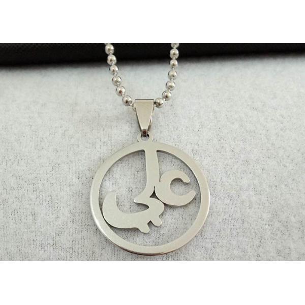 Quality Creative Titanium Steel Arabic Texts Necklace For Arab Cultural Commemoration for sale
