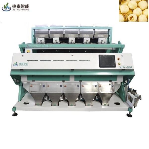 Quality Automatic Ejector Seed Color Sorter Machine For Lotus Seeds Separation for sale