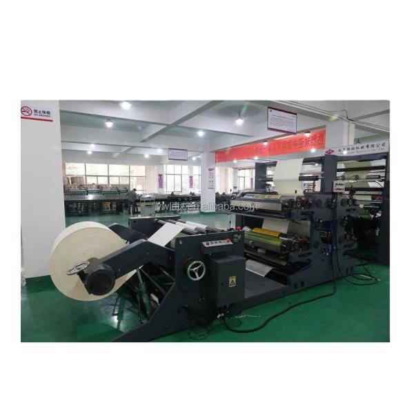 Quality Precise LD-HB360 Semi-Auto Notebook Hard Cover Casing Machine for 130mm x mm for sale