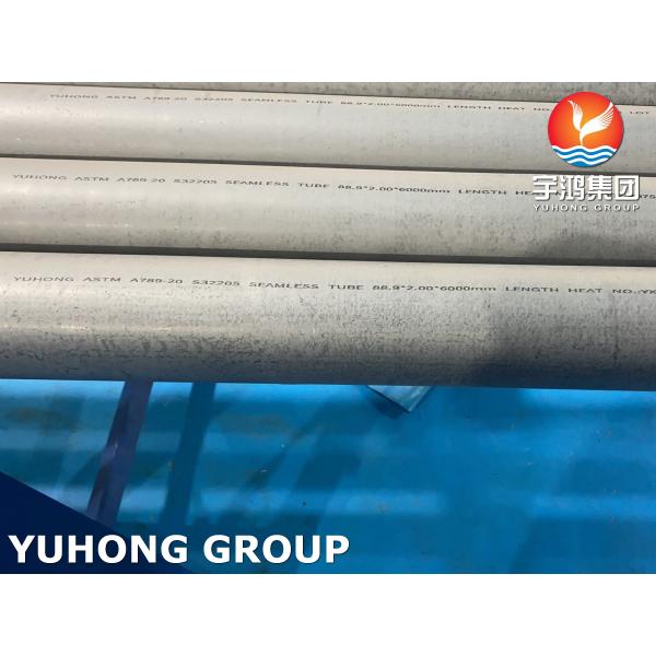 Quality ASTM A789 S32205 Seamless Duplex Steel Heat Exchanger Tubes for sale
