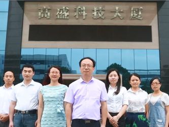 China Factory - Dongguan Chuangrui New Energy Co., Ltd