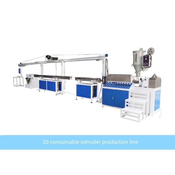Quality PLC Control 380V PLA Extruder Cable Extrusion Line With 3D Printing for sale