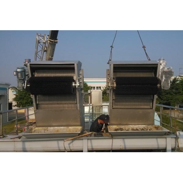 Quality Screen Type Ladder Grille Solid Liquid Separation Equipment Plate Type Step Grille for sale