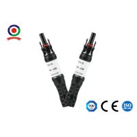 Quality 1500V 20A Torch Type Solar Diode Connector IP67 for sale