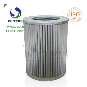 Quality G6.0 Circle Industrial Gas Filter These filter elements can be used in filters for sale