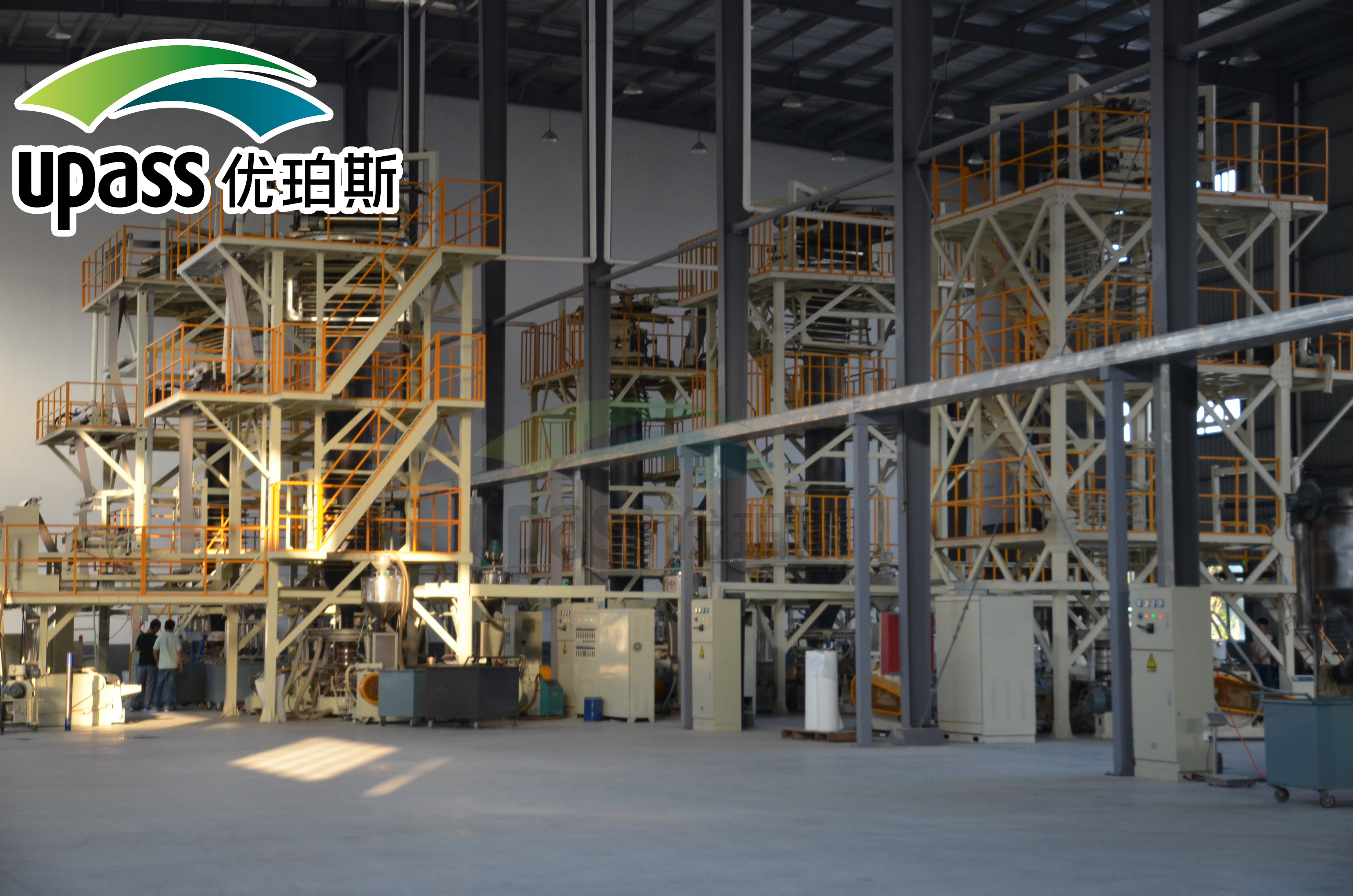 China Factory - Upass Material Technology (Shanghai) Co.,Ltd.