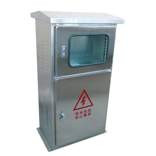Quality Explosion Proof Low Voltage Distribution Cabinet OEM Customized Power Distributi for sale