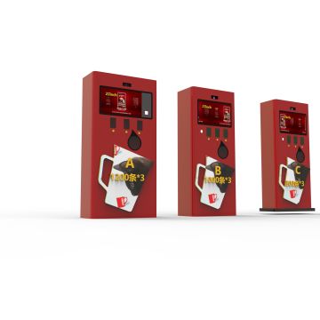 Quality bagged instant coffee dispenser for sale