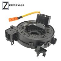 China Toyota RAV4 Levin 84306-06180 Airbag Spiral Cable Slip Ring factory