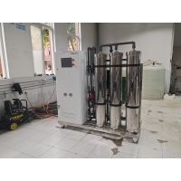 Quality Reverse Osmosis 1000L/H Ro Water Filter Plant Machine Natural Penetration for sale