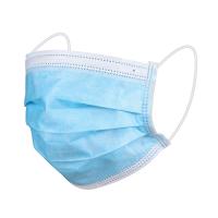 Quality Dust Set Of 50 Earrings 3 Ply Non Woven Face Mask for sale