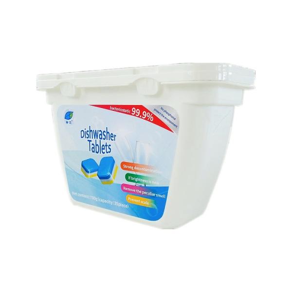 Quality Kitchen Detergent Dishwasher Tablets Bulk Manufacture for Ultra Clean Capsules for sale