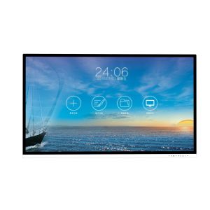 Quality Wall Mounted Touch Screen Kiosk for sale