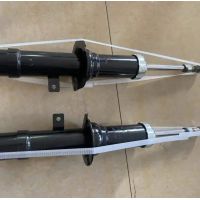 Quality FRONT SHOCK ABSORBER FOR TOYOTA CRESSIDA/MARKⅡ/CHASER/CRESTA 341294/341295 for sale