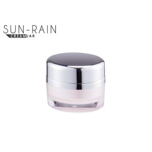 Quality PP Inner jar outer acrylic cream jar container 30ml 50ml SR-2386 for sale