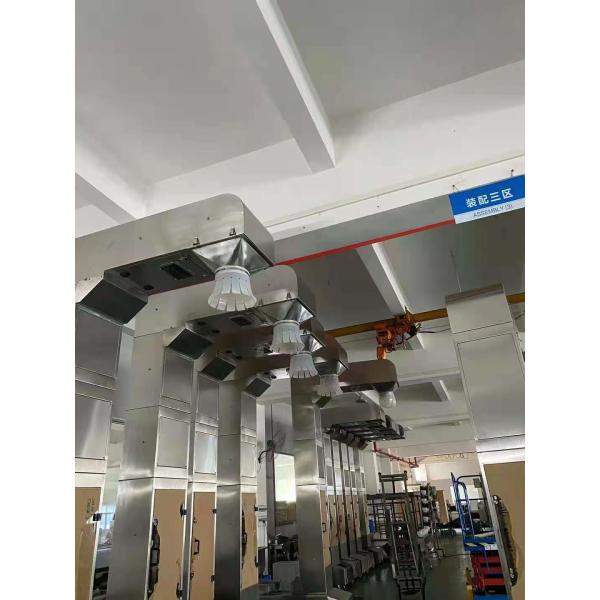 Quality MCU 1.6L Multihead Weigher Packing Machine For Dry Fruit for sale