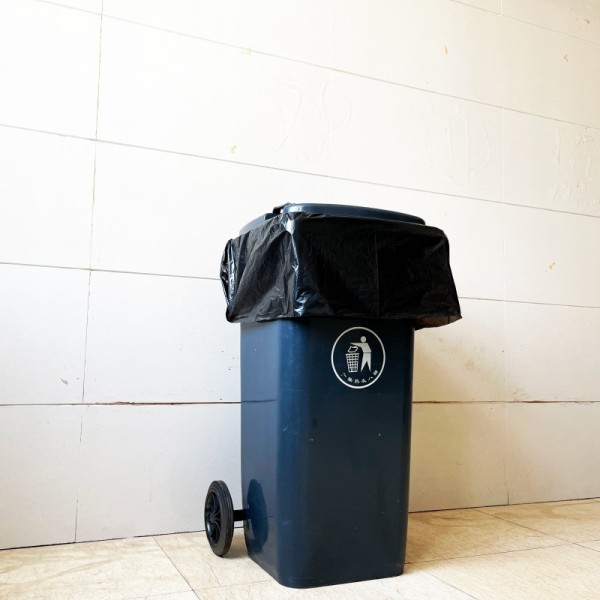 Quality Custom Size Individually Folded HDPE Plastic Cleaning Contractor Packaging Trash for sale
