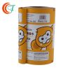 china Wet Wipes Printed Packaging Film 80mic Metallized Polyester Film Cleaning Wipes
