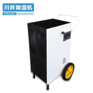 Quality Industrial Dehumidifer for sale