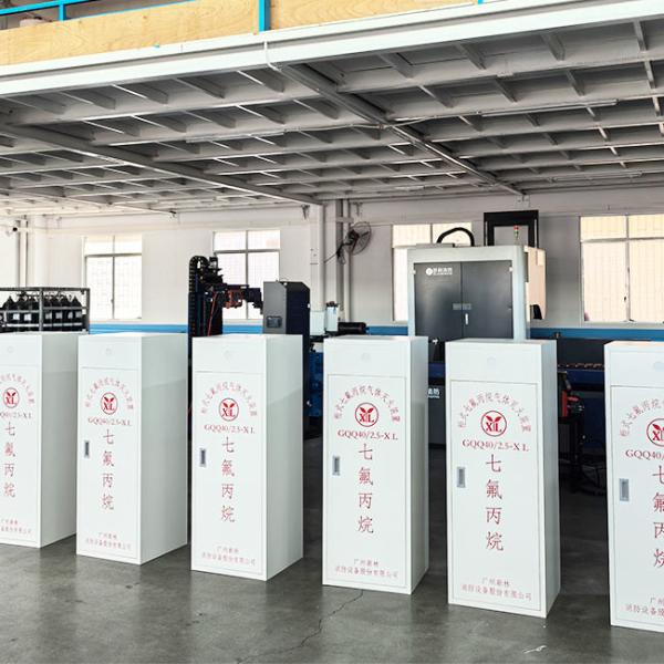 Quality 40L HFC-227ea Automatic FM200 Fire Fighting System For Industrial Electrical for sale