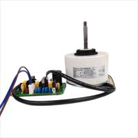 Quality EC Brushless 110V/220V 10-250W Axial Bldc Motor For Air Conditioner Purifier for sale