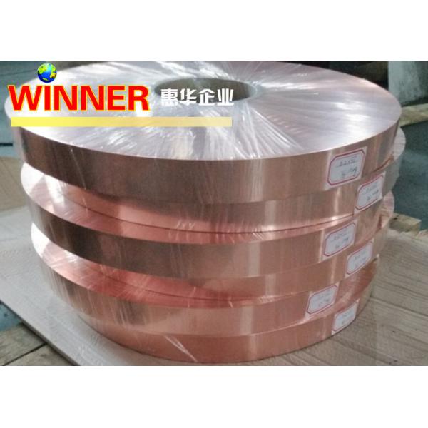 Quality Nickel Copper Belt Shape Clad Metals For Battery Combination for sale