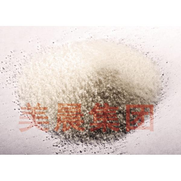 Quality DMG GMS Distilled Monoglycerides Glyceryl Monostearate E471 Emulsifier 95% Food for sale
