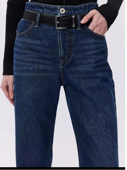 Quality High-waisted straight-leg denim trousers. for sale