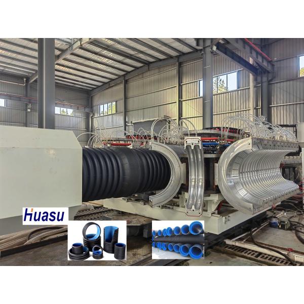 Quality Plastic Pipe Production Extrusion Line With Good Quality Corrugated Pipe Making for sale