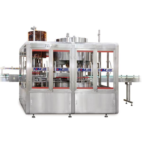 Quality Rotary filling capping monoblock for 1-5L lubricant, lub oil for sale