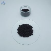 Quality Impregnated Extruded Activated Carbon For Ammonia Alkaline Odor Control for sale