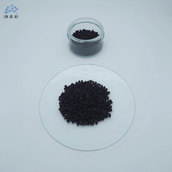 Quality Impregnated Extruded Activated Carbon For Ammonia Alkaline Odor Control for sale