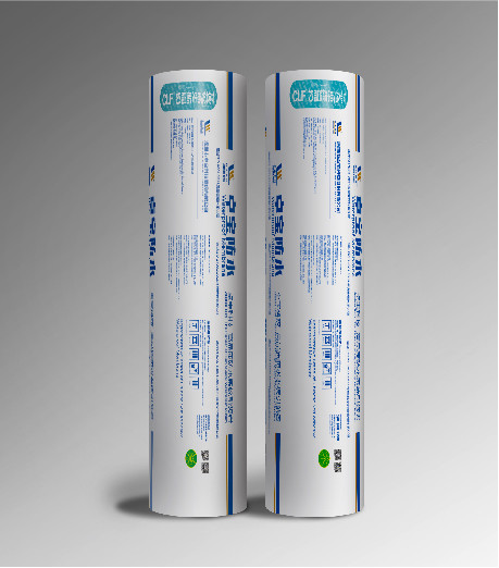 Quality Joaboa Tech Self Adhesive Waterproofing Membrane with High Tear-Resistance and Temperature-Resistance for sale