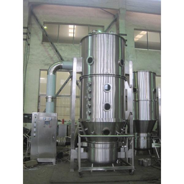 Quality DLB Series Multi -functional Granulator Machine ( Granulating machine) With for sale