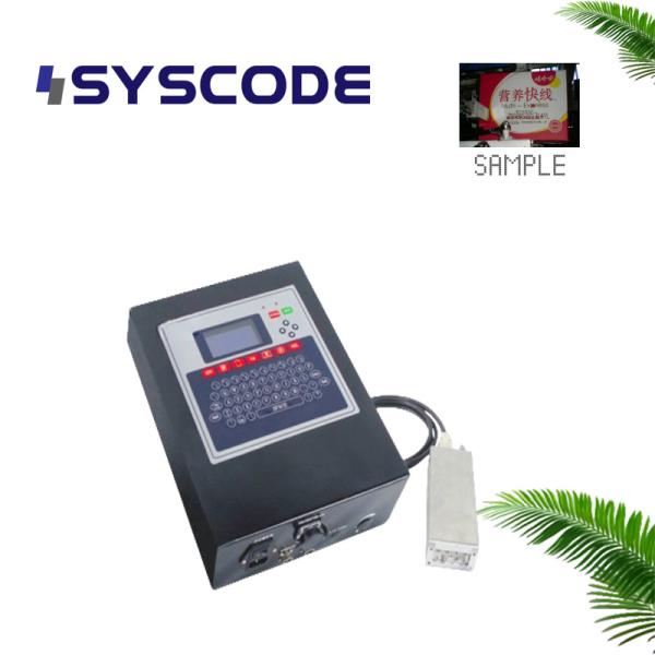 Quality Customizable Large Character Inkjet Marking Stable And Safety Operation for sale